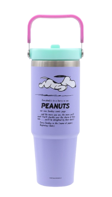 SnoopyColorful Bote c/Agarradera – Miniso Nicaragua